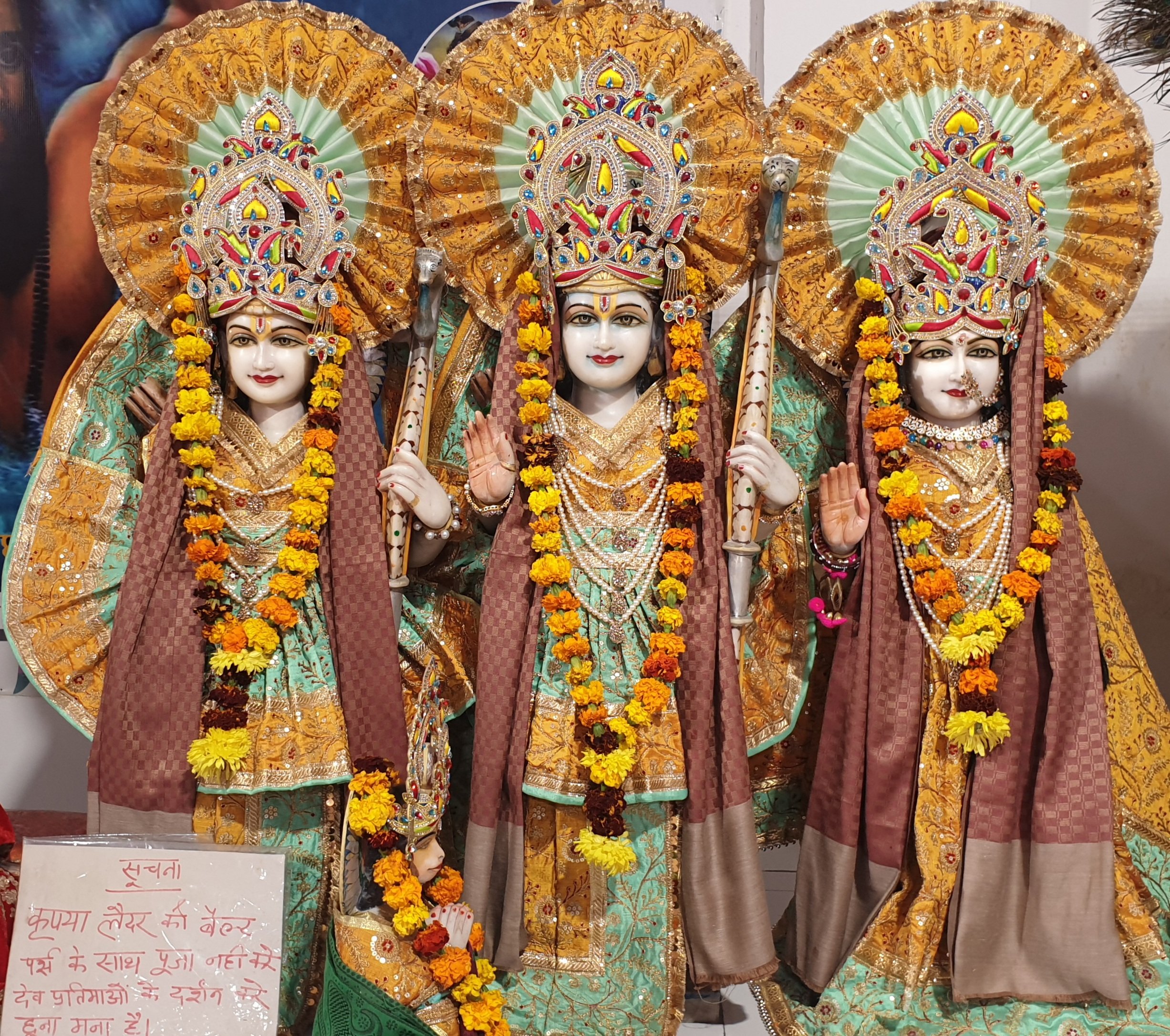 Download link Thumak chalat Ramchandra Bajat Paijaniya - Sahaj Gyan ...